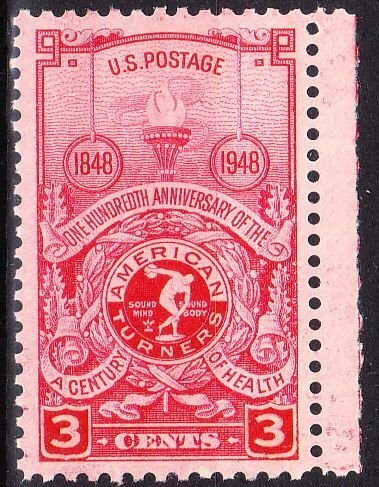 MOstamps - US Scott #979 XF-Sup Mint OG NH - Lot # DS-9614 | United ...