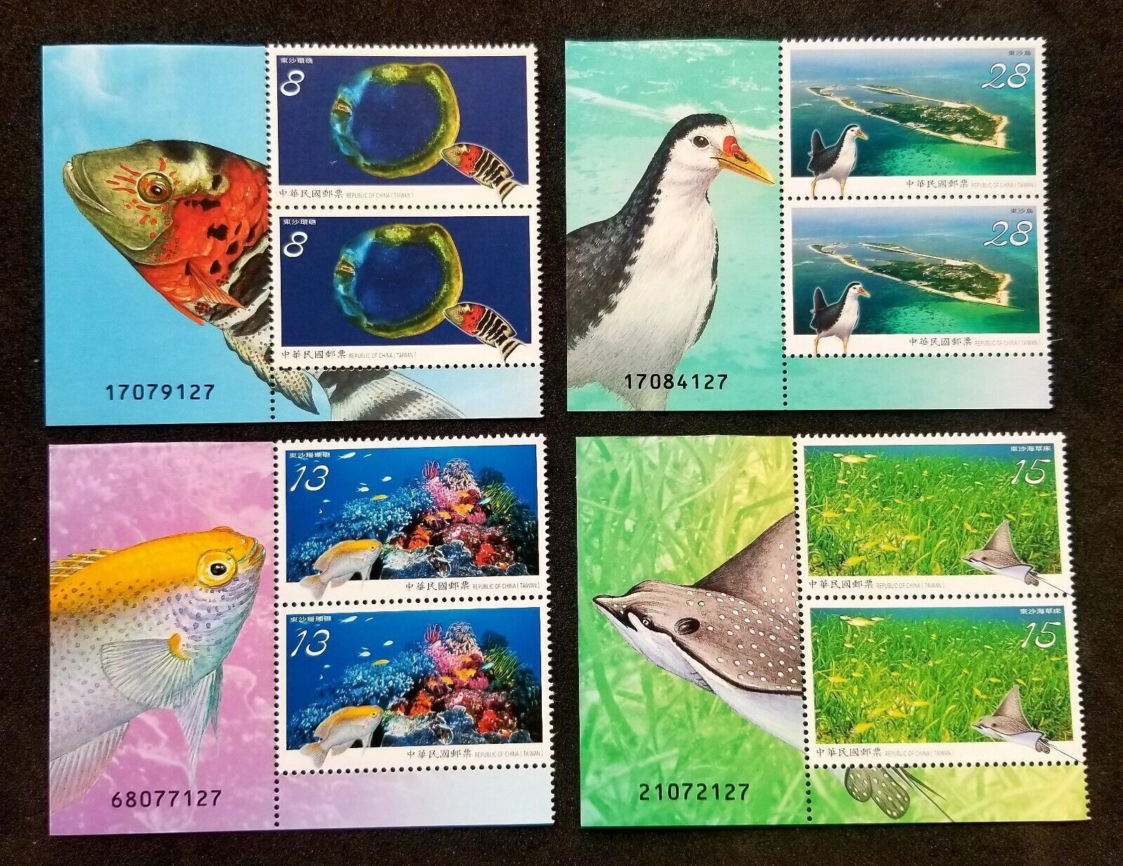 Taiwan Dongsha Atoll National Park 2019 Bird Fish Marine Coral (stamp ...