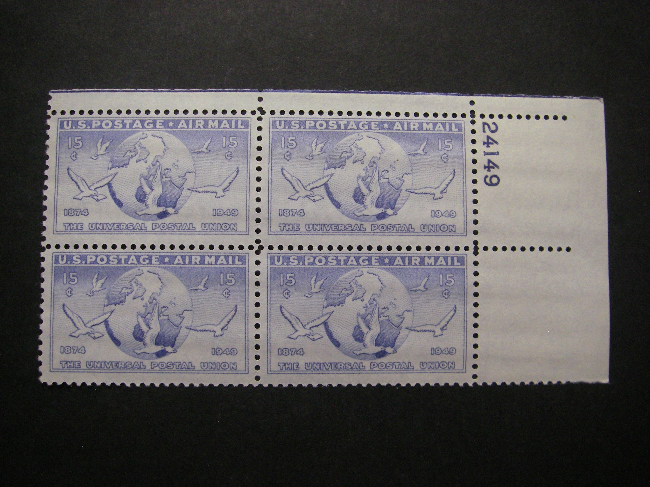 Scott C43, 15c Universal Postal Union, PB4 #24149 UR, MNH Airmail ...