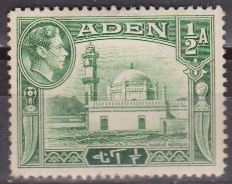 Aden 1939 Scott 16 King George VI & Aidrus Mosque MH gum thin brown gum ...