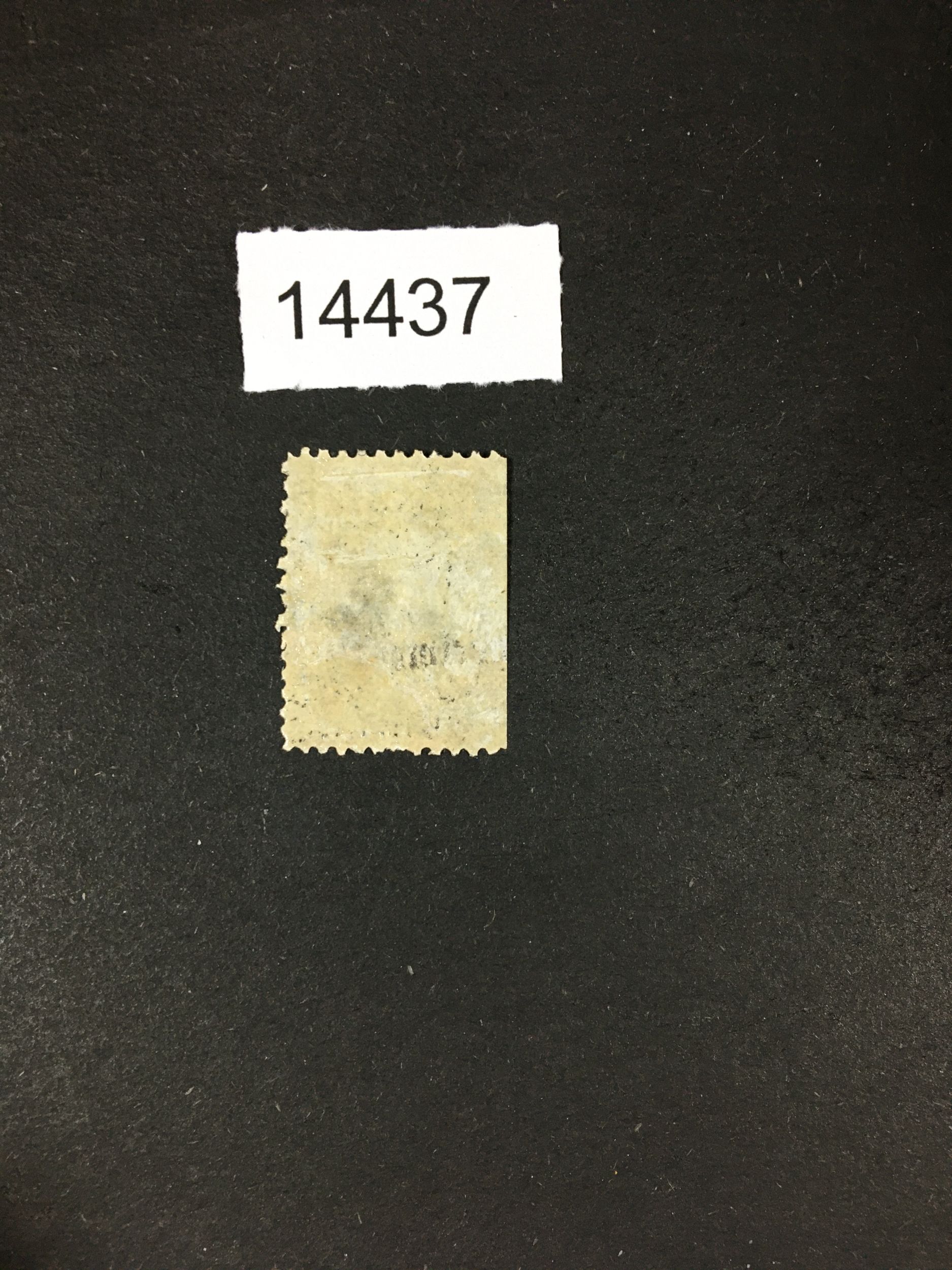 US Stamps # 69 Mint OG H $1,700 LOT #14437 | United States, General ...