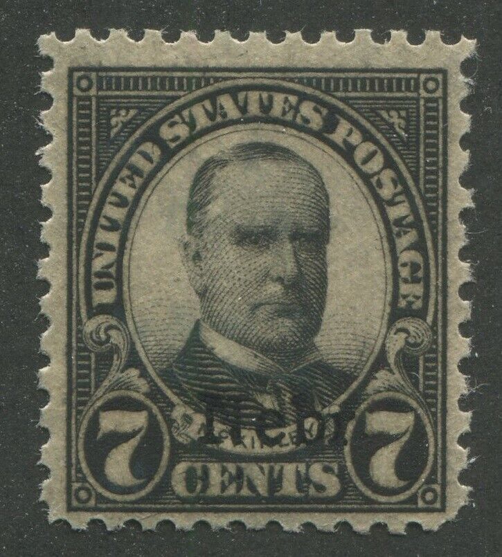 United States #676 Mint | United States, General Issue Stamp / HipStamp