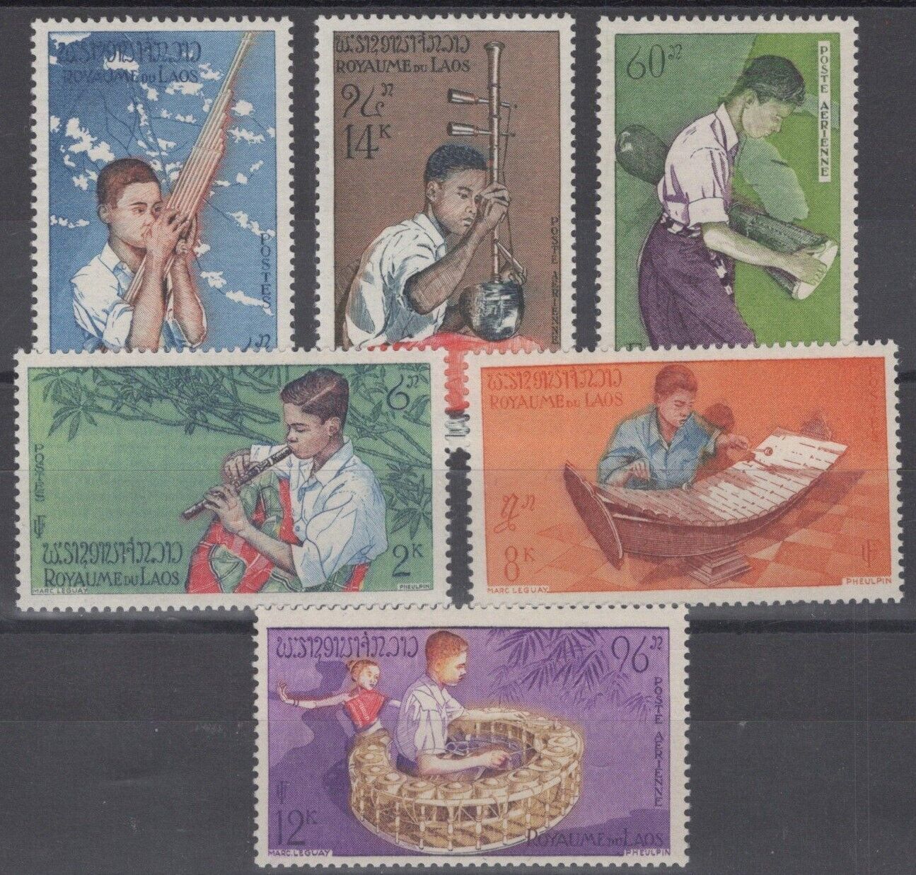 ZAYIX Laos 34-36, C24-C26 MNH Musical Instruments Ranat Khene Player ...