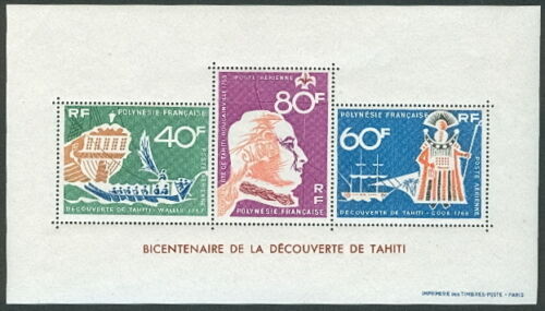 FRENCH POLYNESIA #C47a Souvenir sheet, og, NH, VF | Australia & Oceania ...