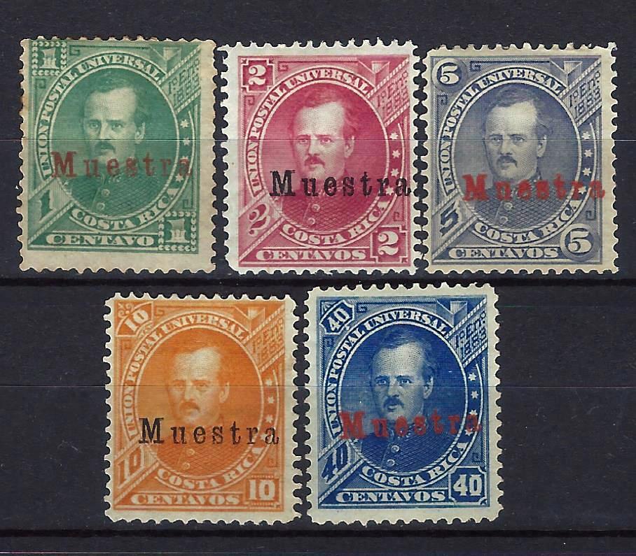 Costa Rica Próspero Fernández,Overprint Muestra,Mena M12-M16 MOG 1883 ...