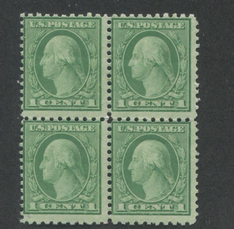 1920 US 1 Cent Postage Stamp #542 Mint Never Hinged Fine Original Gum ...