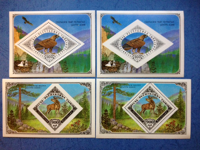 Tuva 1995 Wild Animals Birds of Prey Elks Fauna 4 S/S Stamps MNH perf ...