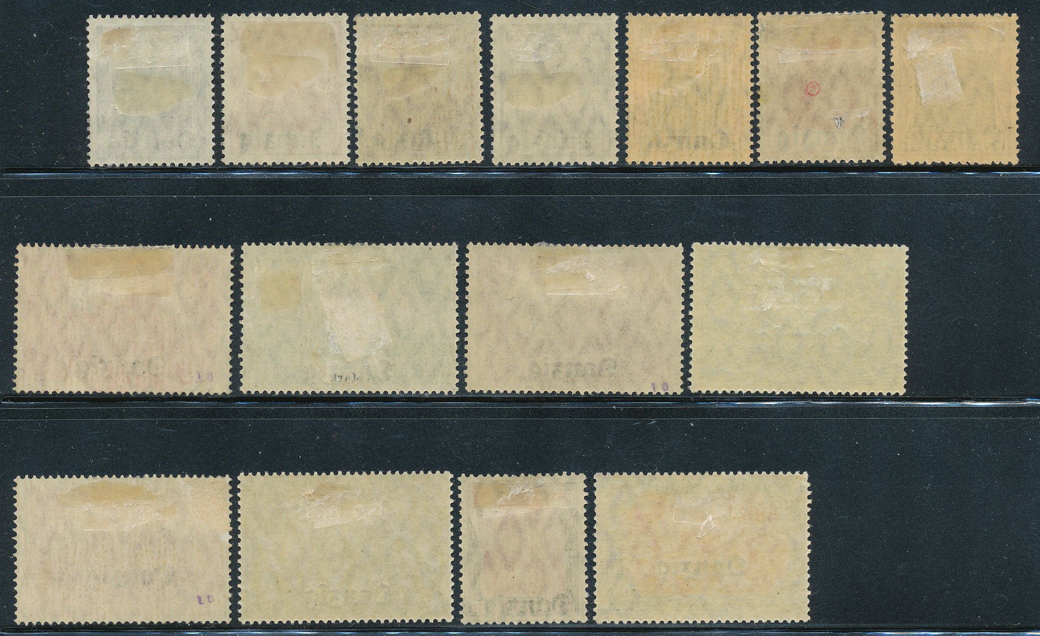 Danzig # 1-15 MH FVF Set - 1920 Issue - Germania | Europe - Germany ...