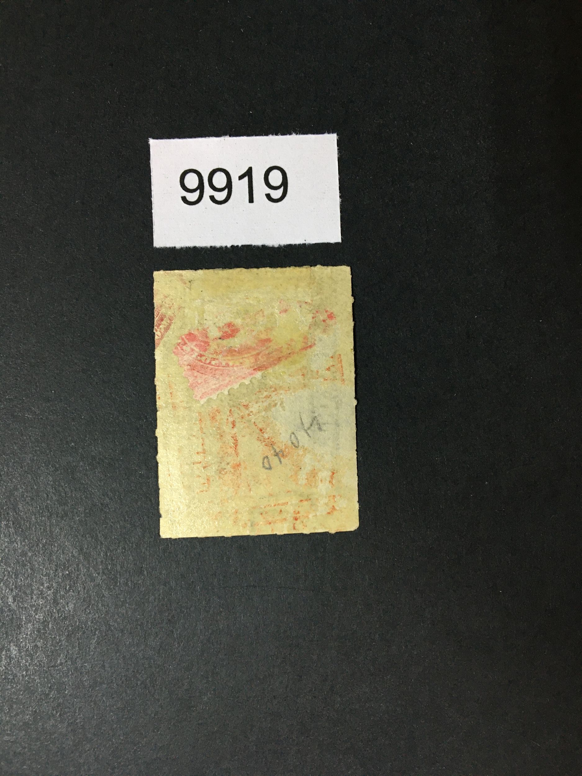 US # R176 Mint OG H Revenue CAT. $ LOT #9919 | United States, Revenues ...