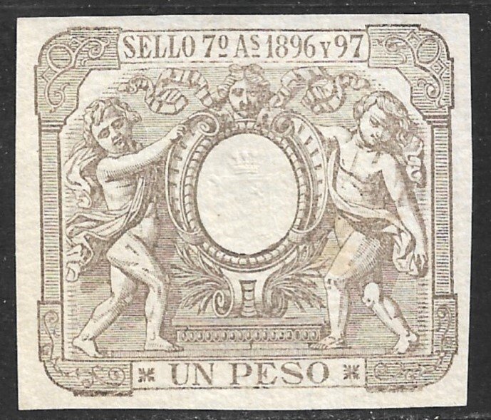 PUERTO RICO 1896-97 1p Sello Tax Stamp Revenue Cut Square MNG | Europe ...