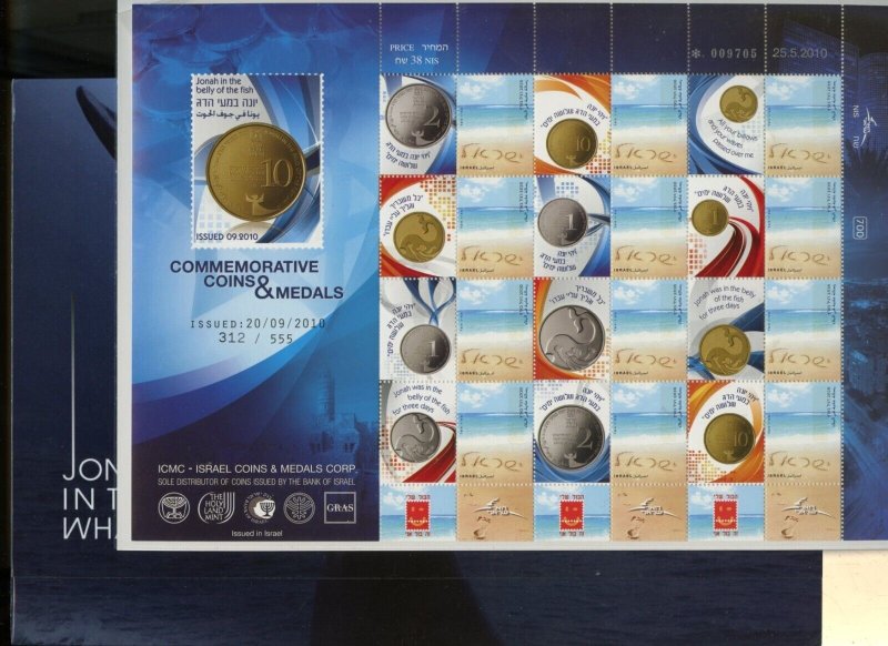 Israel Coin & Medal Corp Official Jonah & Whale Sheet+Folder Mint NH ...