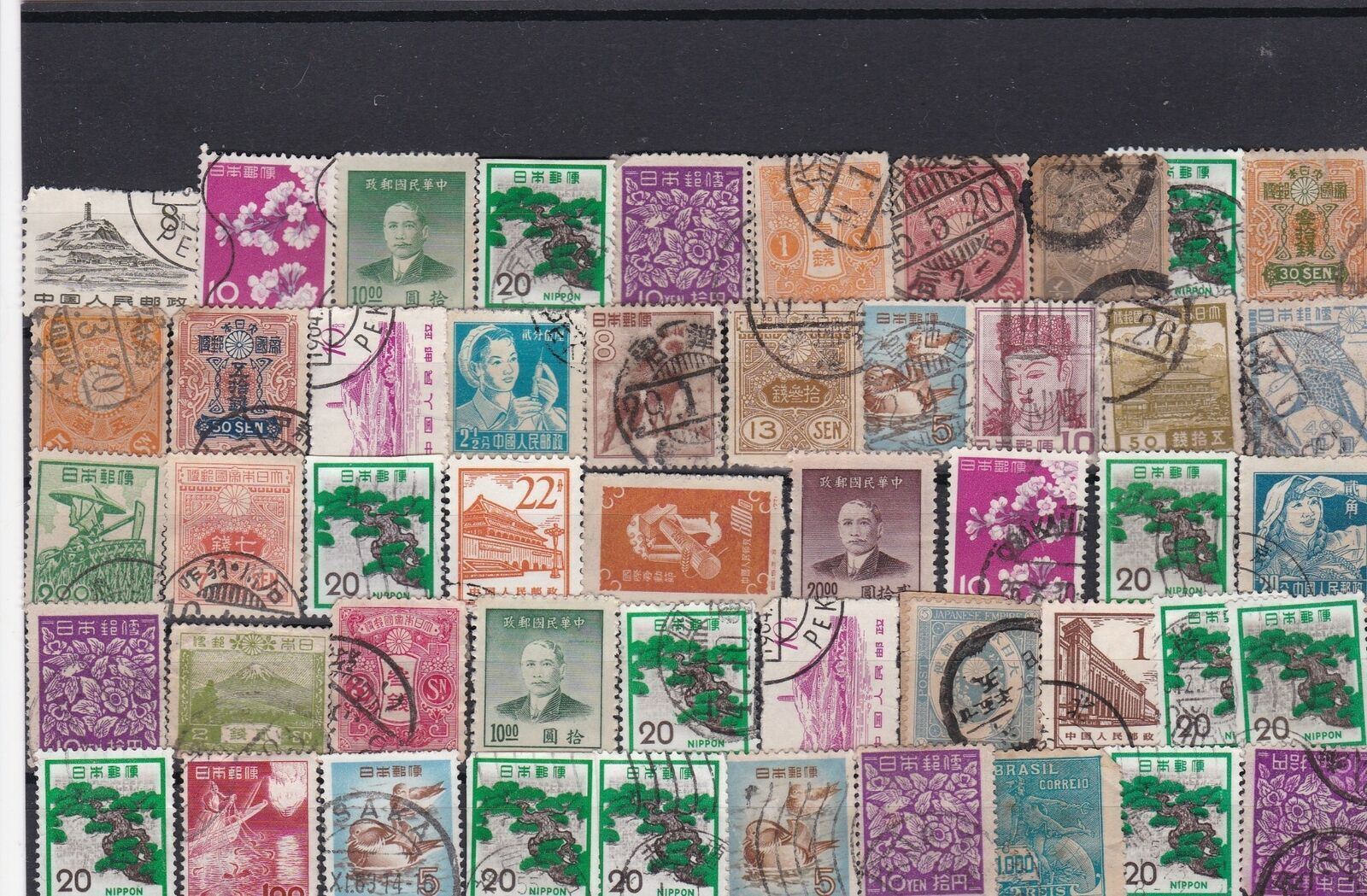 china japan asia stamps ref r10227 | Asia - China, Stamp / HipStamp