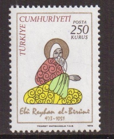 Turkey #1948 MNH 1973 Al-Biruni | Europe - Turkey, General Issue Stamp ...