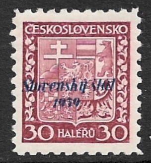 SLOVAKIA 1939 30h Czechoslovakia Arms Overprint Issue Sc 6 MNH | Europe ...