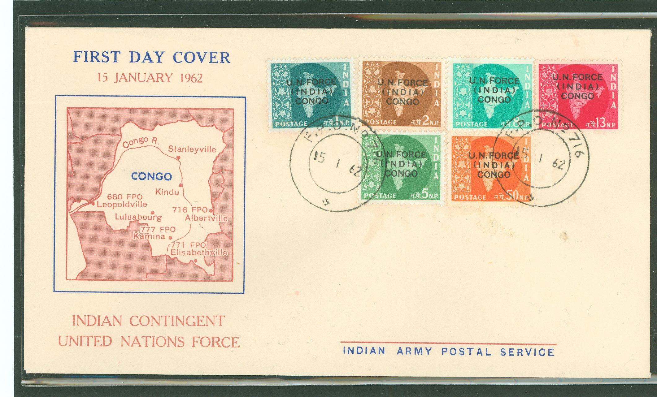 India N56-N61 1962 India/United Nations contingent in Congo, set of six ...