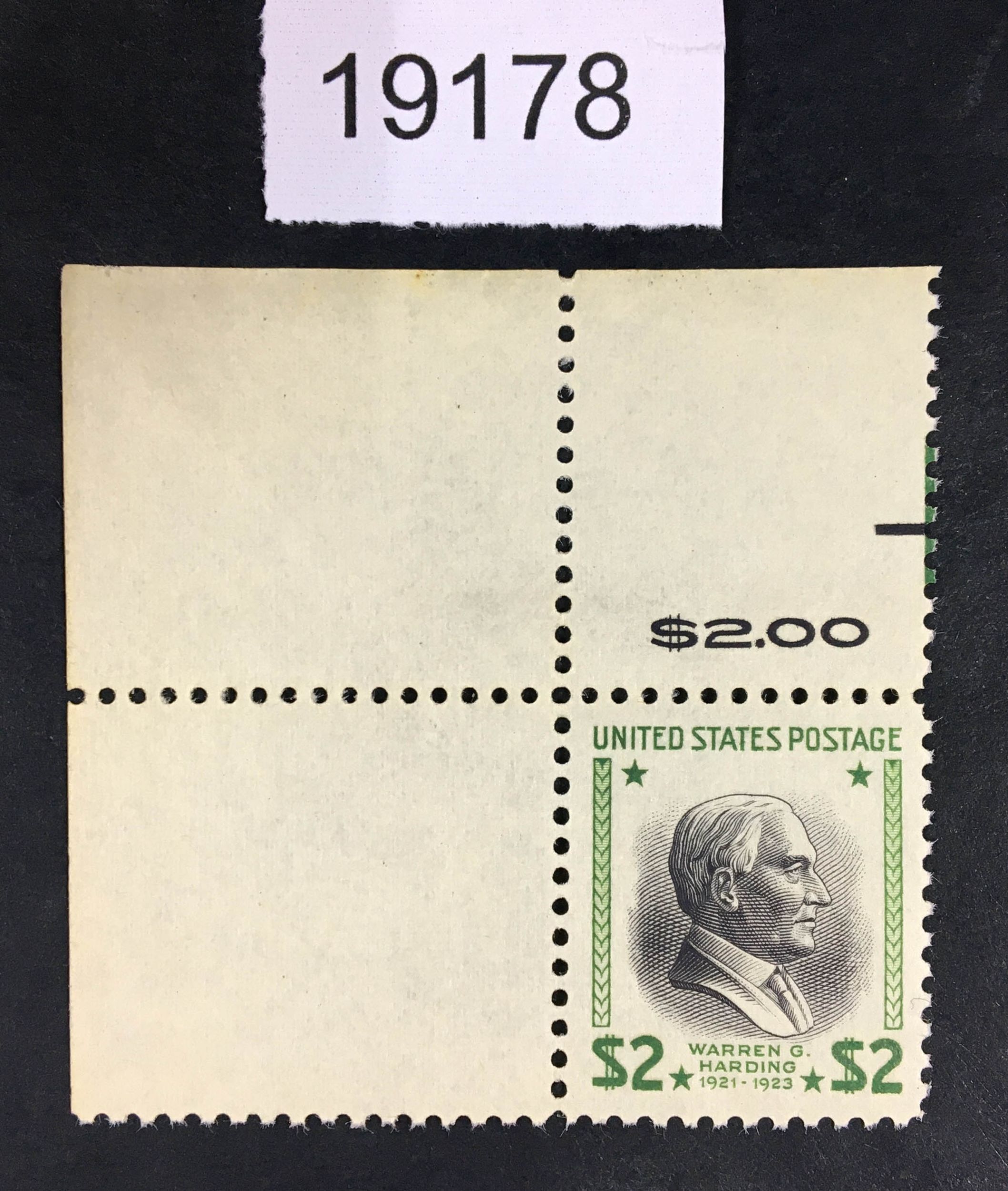 US Stamps # 833 Mint OG NH $16 LOT #19178 | United States, General ...