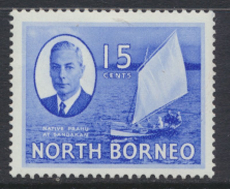 North Borneo SG 363 SC# 251 MH Malay Prau Boat see scans and details ...