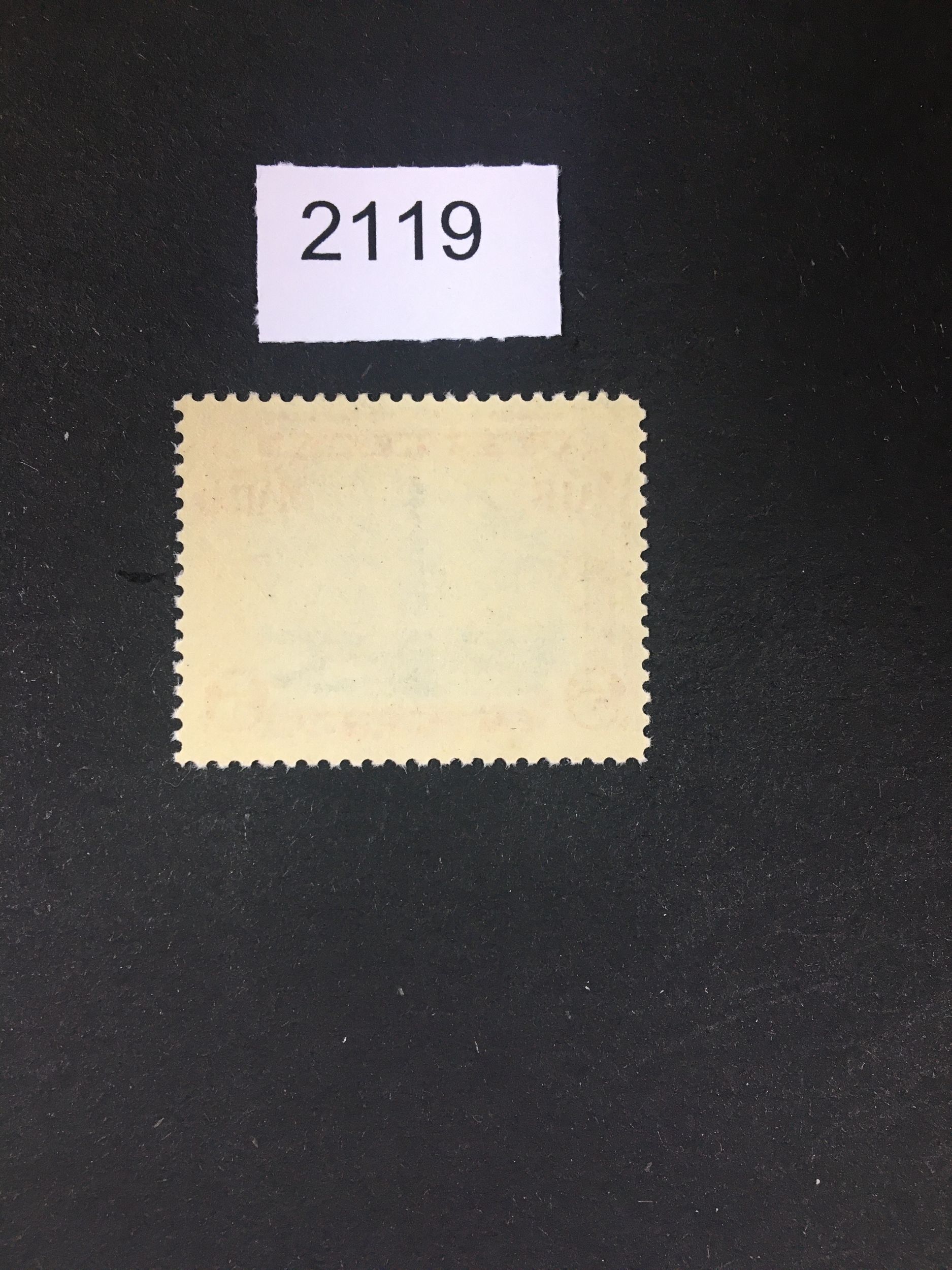 US Stamps # C11 Mint OG NH LOT #F 2119 | United States, Air Mail Stamp ...