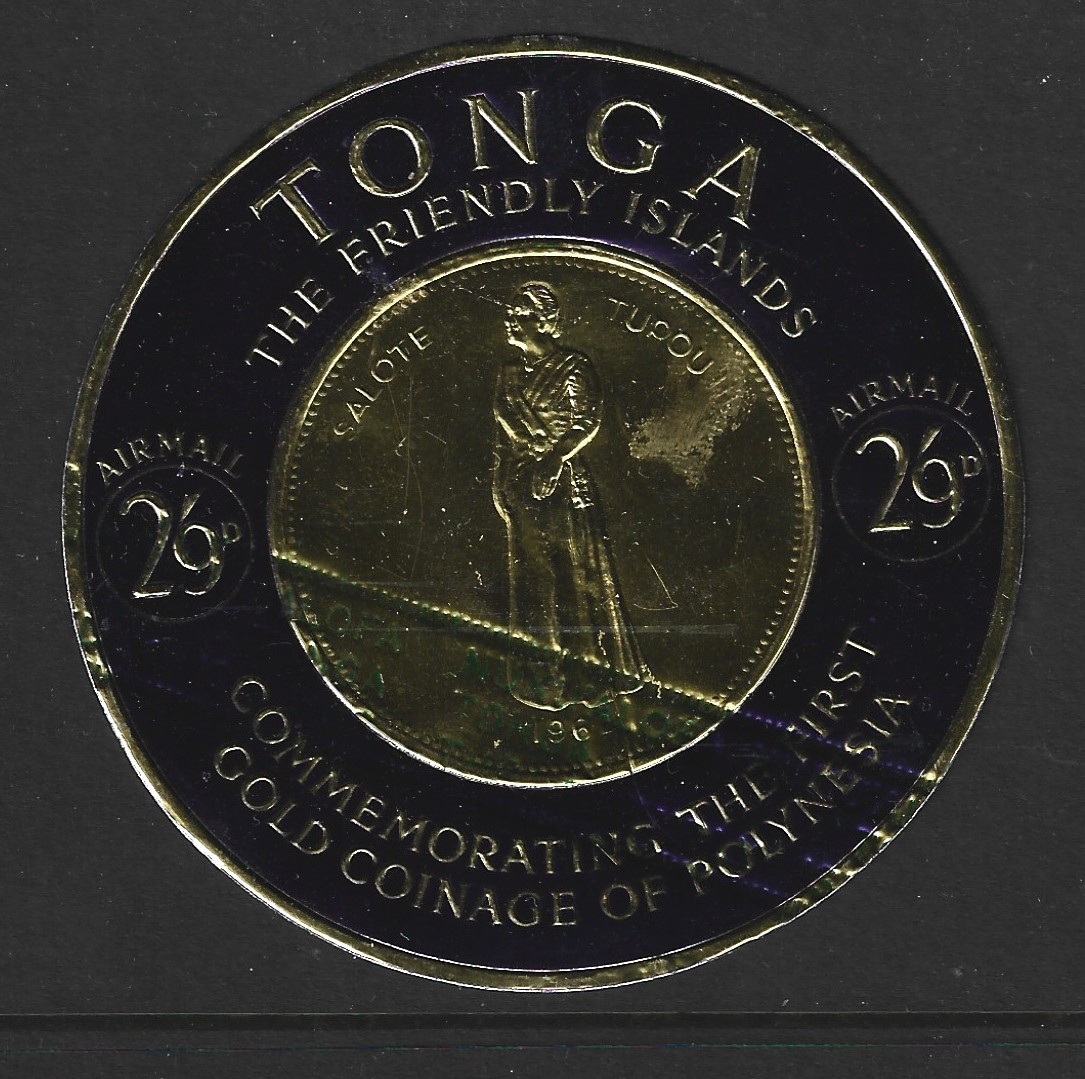 TONGA #C6 Used 2sh9p Gold Koula Coin Air Mail Stamp 2017 SCV = $2.00 ...