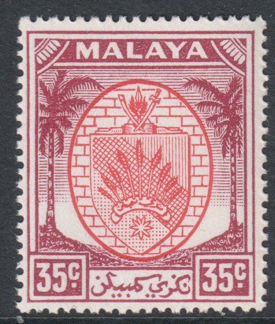 Malaya Negri Sembilan Scott 53 - SG57, 1949 George VI 35c MH* | Asia ...