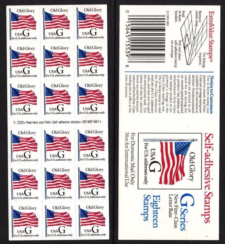 1994 G Rate (32c) Sc 2886a pane MNH plate number V22222 Old Glory ...
