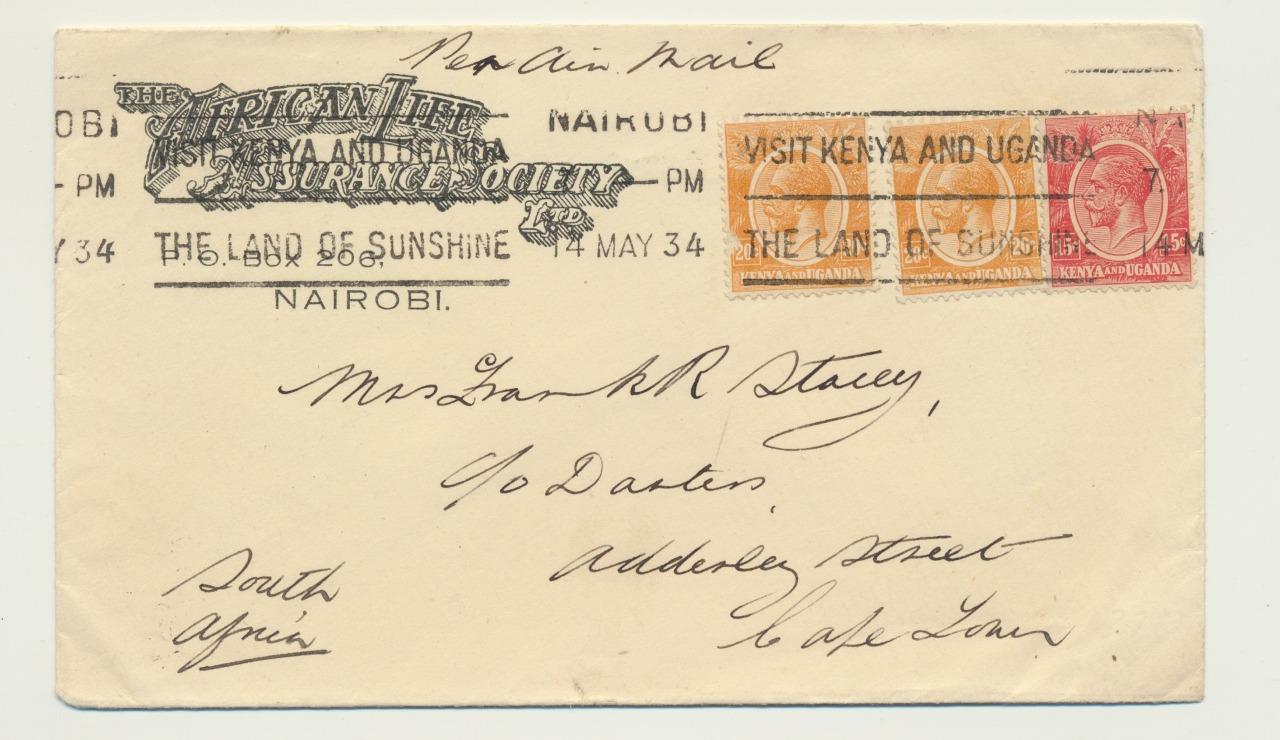 African Life Insurance