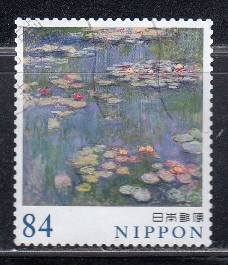 Japan 2020 Sc#4383i Water Lilies, Claude Monet (1846-1926) used | Asia ...