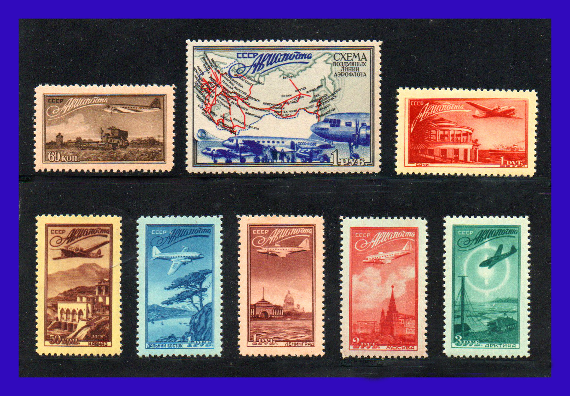 1949 - Rusia - Scott nºC 83 / C 90 - MNH - RU- 184 - 02 | Europe ...