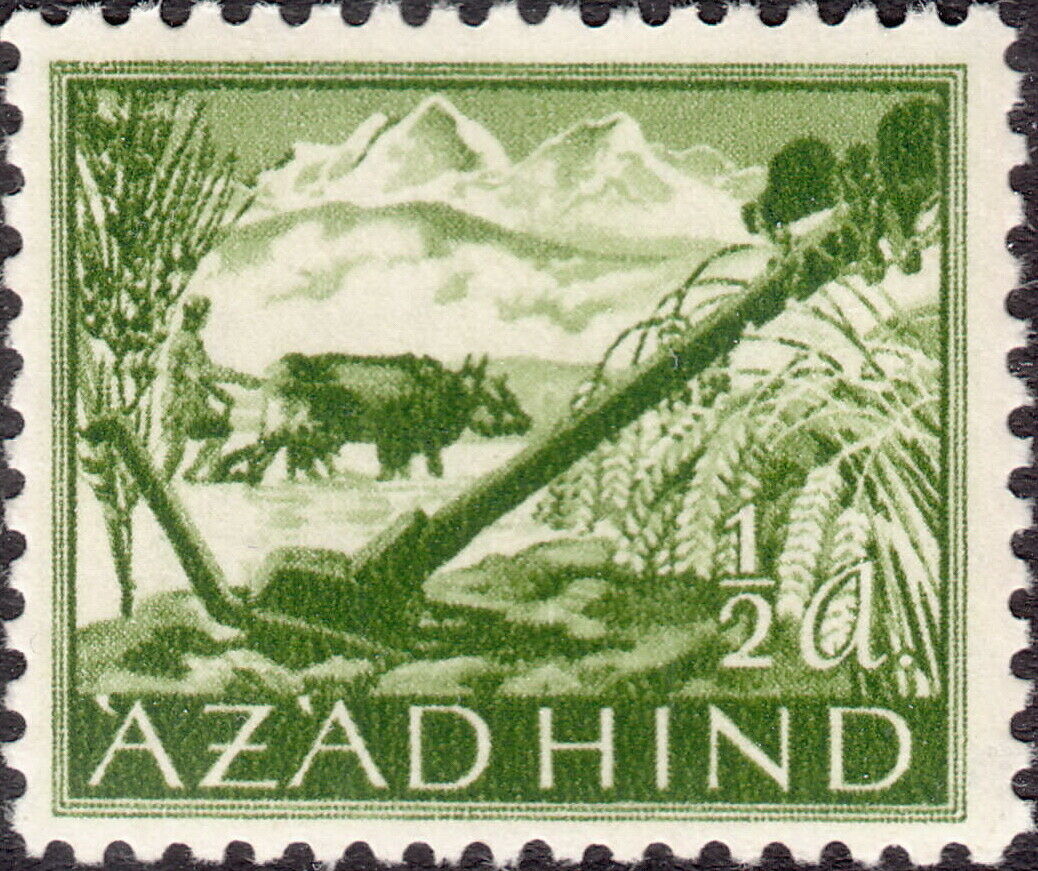 Stamp Germany India Mi 08 1943 WW2 3rd Reich Azad Hind Army Legion Nazi ...