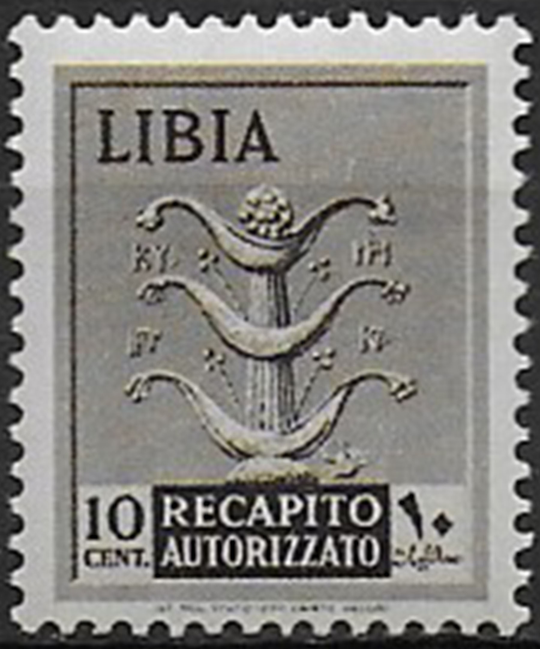 1942 Libia recapito autorizzato Silfio 10c. MNH Sassone n. 5 | Europe ...
