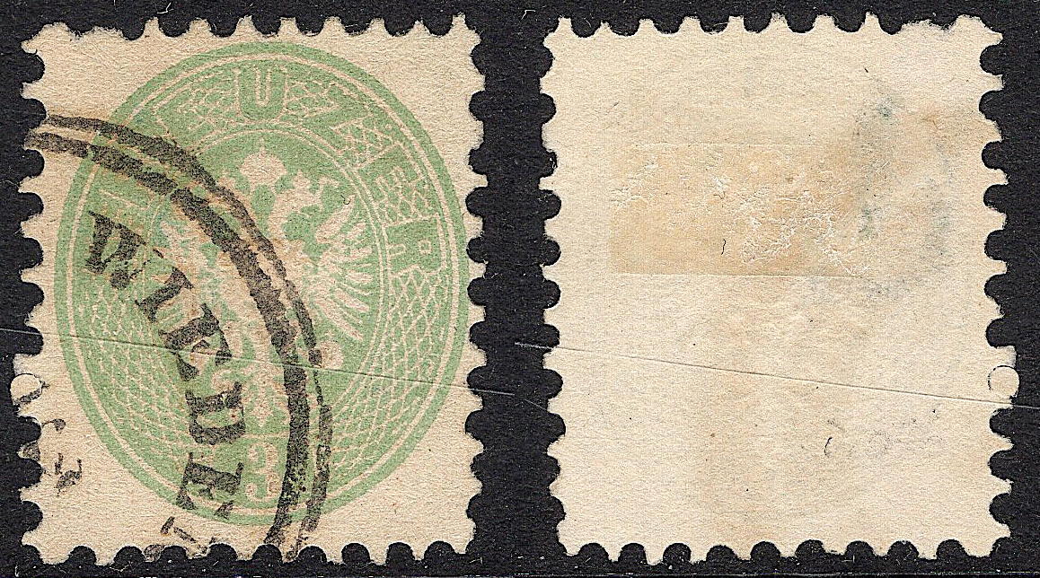 Austria - 1864 - Scott #23 - used - partial watermark - WIEDEN IN WIEN ...