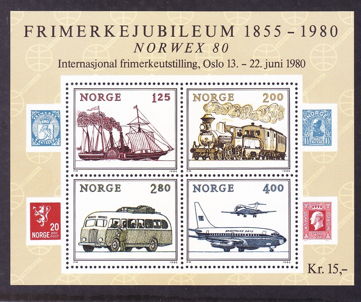 Norway 765 MNH 1980 NORWEX 80 Stamp Exhibition Transportation Types ...