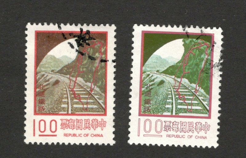 CHINA TAIWAN - 2 USED STAMPS, Map Railroad Tunnel | Asia - China, Stamp ...