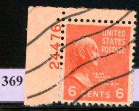 PKStamps - USA - 811 - Used - Plate Number Single #22-369 | United ...