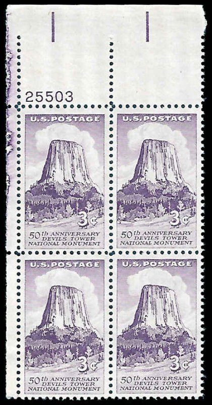 PCBstamps US #1084 PB 12c(4x3c)Devils Tower, (25503), MNH, (PB-1 ...