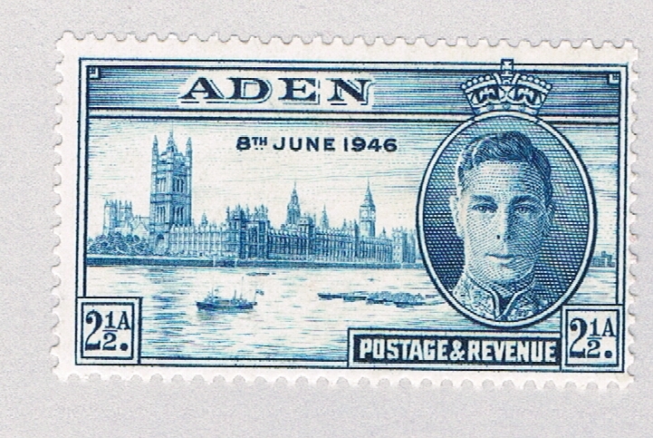 Aden 29 MLH King George VI 1946 (BP72501) | Middle East - Aden, General ...