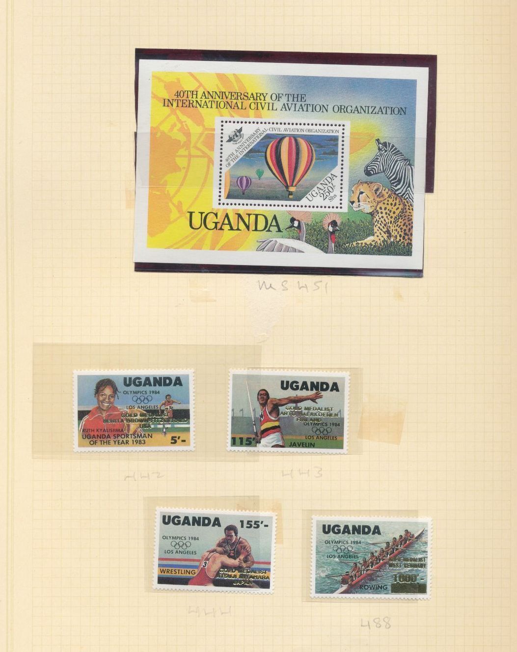 Uganda 1980s M&U Incl. Sheets Scouts Wildlife Art (Apx 80) BL1904 ...