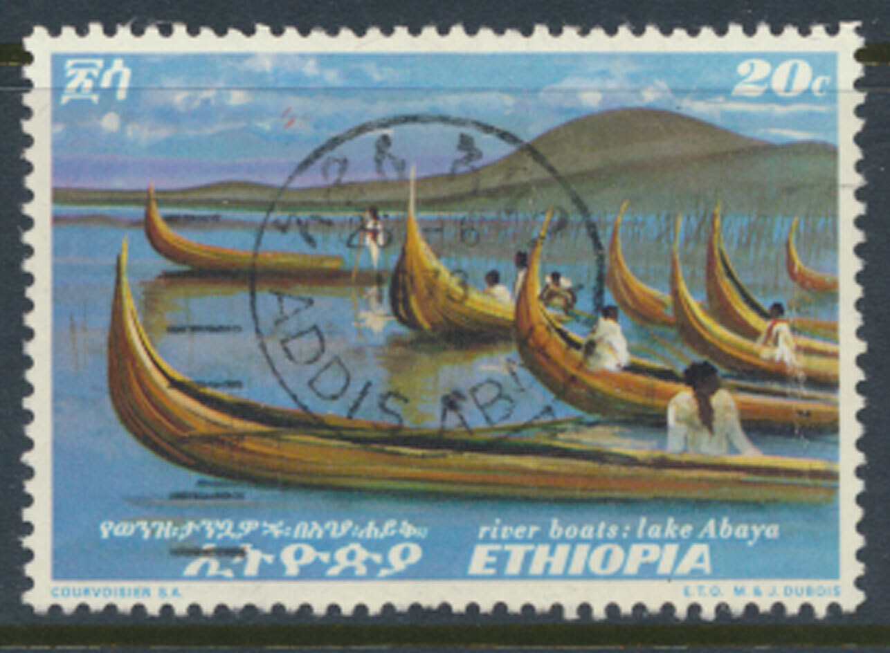 Ethiopia SC# 614 Used Boat Lake Haik see details & scan | Africa ...