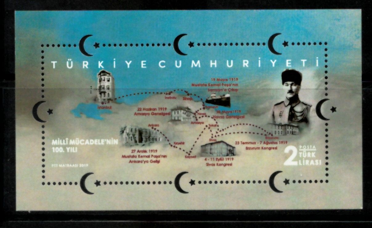 Turkish Stamps - Turkey - Centenary of National Struggle - Ataturk ...