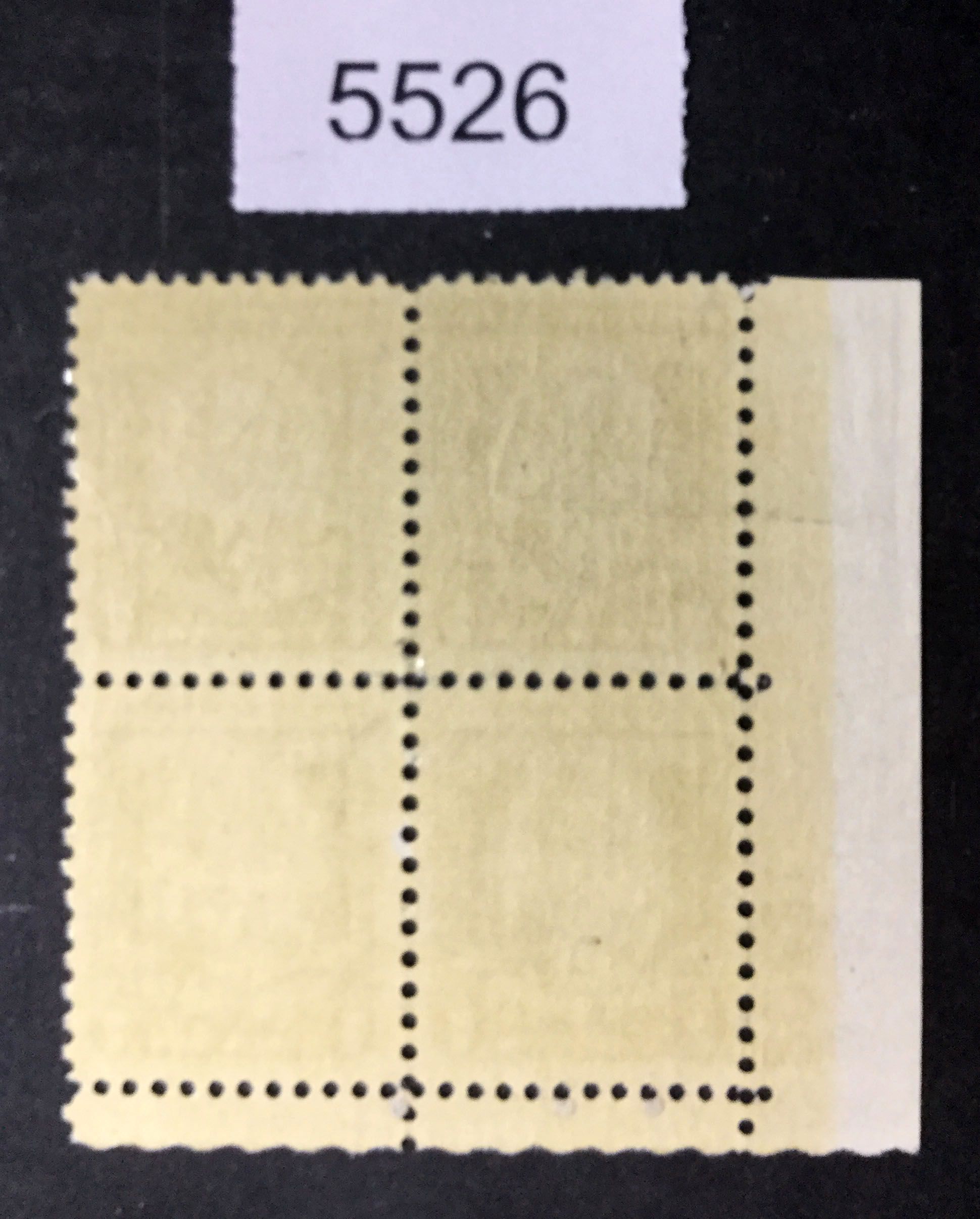 US Stamps #712 Mint OG NH Plate Block LOT #5526 | United States ...