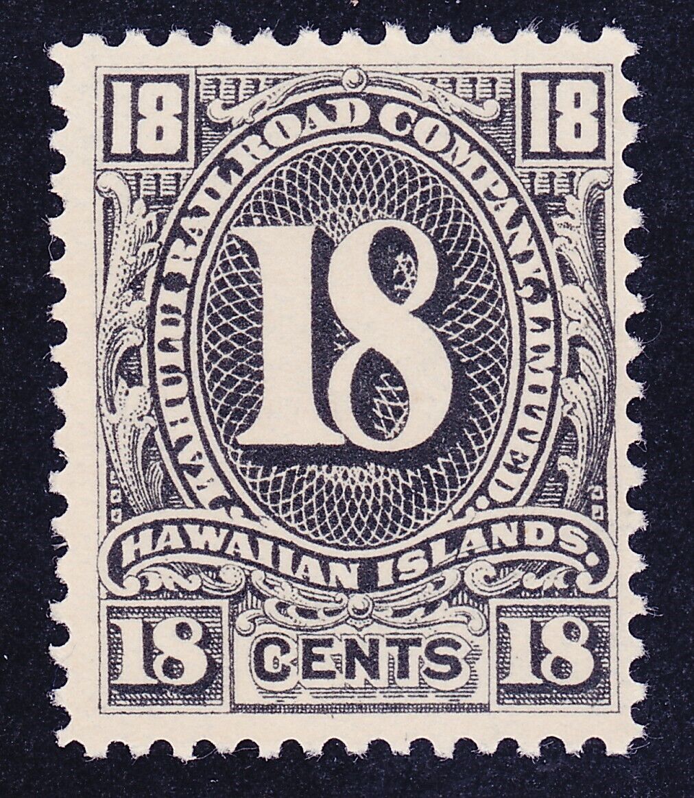 Hawaii 1894 MNG Kahului Railroad Maui 18 cent Issue | United States ...