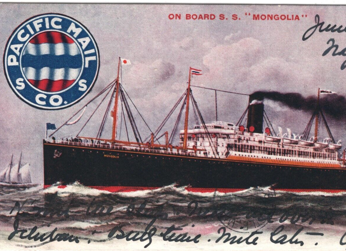 JAPAN Postcard Maritime PACIFIC MAIL Co SS *MONGOLIA* 1904 New York ...