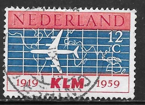 Netherlands 381: 12c Silhouette of Douglas DC-8 Airliner and World Map ...
