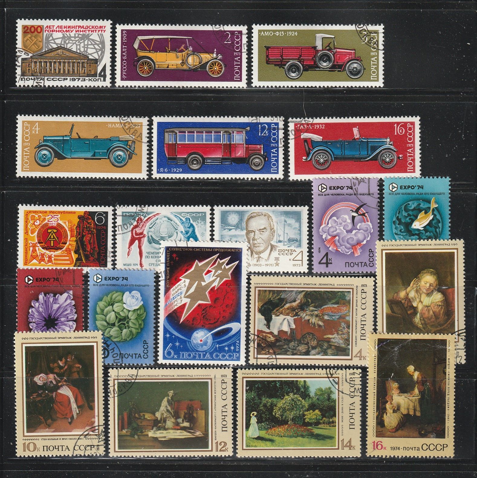 Russia Collection A - 4 Scans - All the stamps are in the scans ...