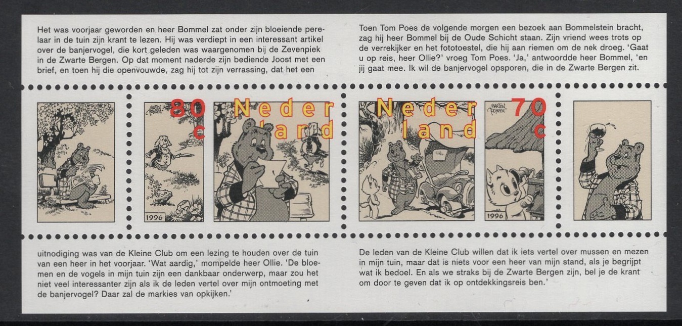 Netherlands #926 MNH 1996 sheet comic strip Bommel | Europe ...