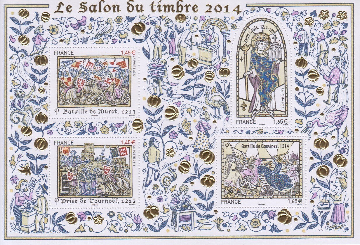 FRANCE MNH Sc 4606c Souvenir sheet Stamp Exhibit | Europe - France ...