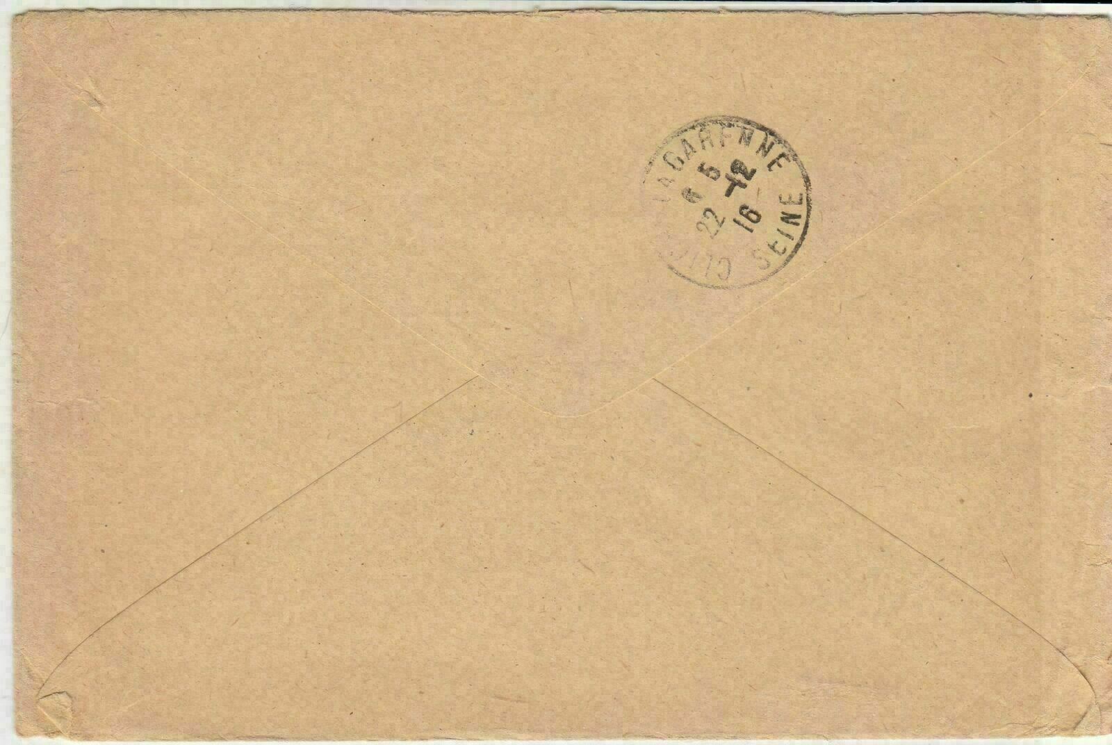 France WW1 French Military 1916 Tresor Et Postes No 5 Cover Ref 30957 ...