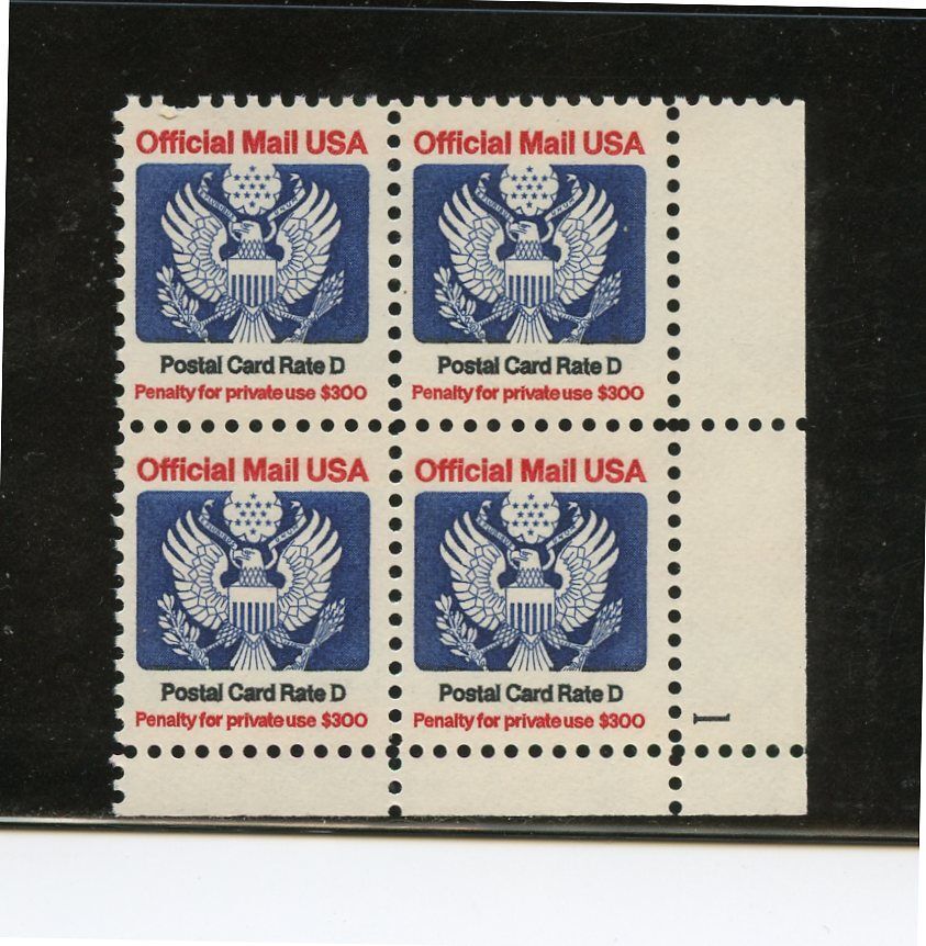 Scott O138 U.S. Official Postal Card Rate "D" Plate Block MNH Sherwood ...