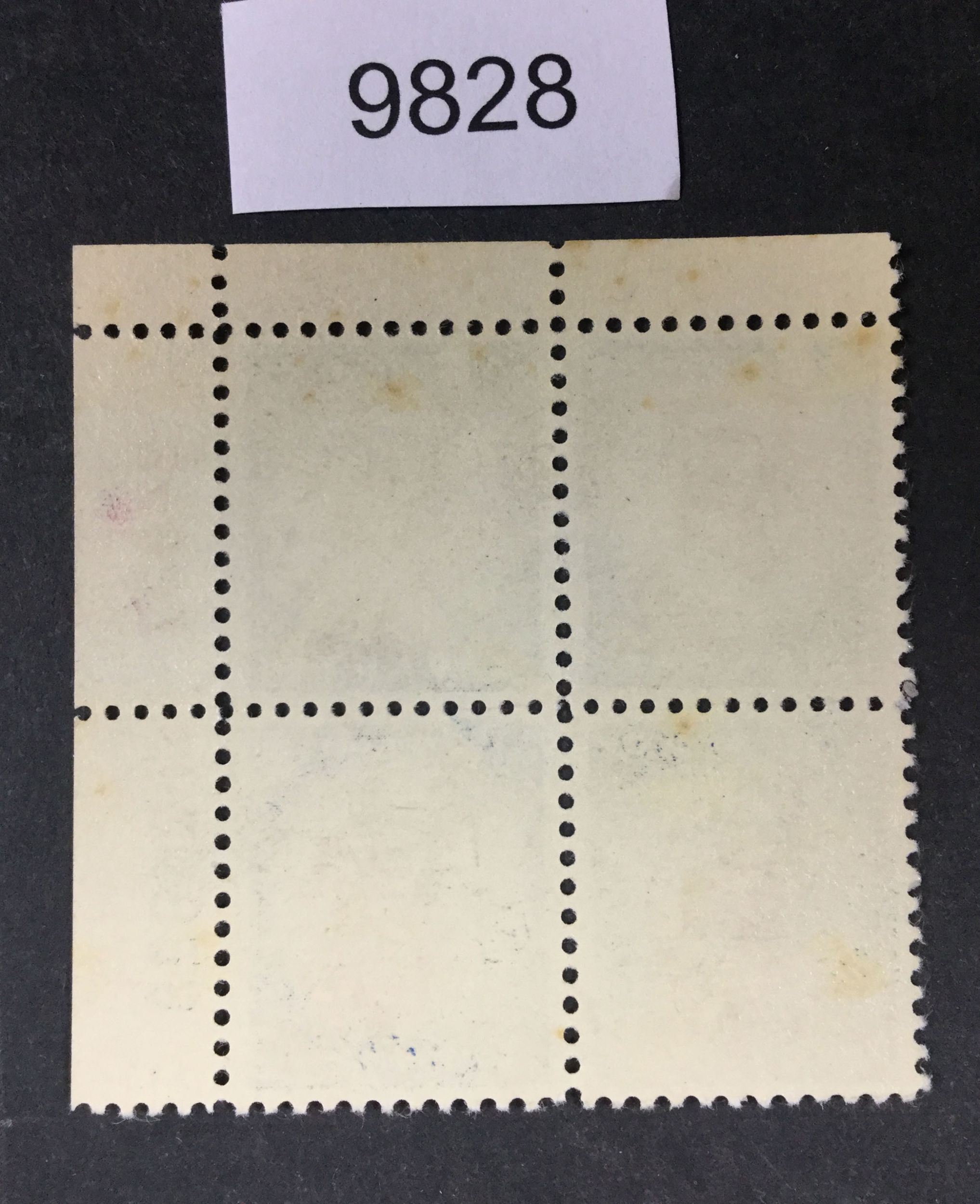 US Stamps #1041B VAR. Mint OG NH Vignette Shift LOT #9828 | United ...