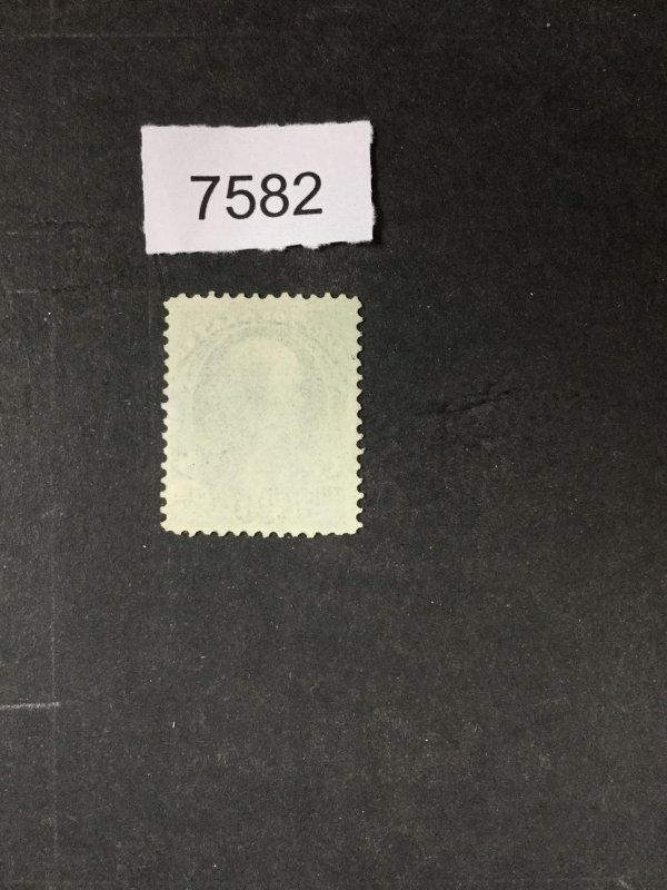 US Stamps # O66 Used $180 LOT #B 7582 | United States, Officials Stamp ...